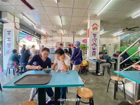 台中大坑人氣芋圓甜品・這大塊大塊的芋頭才是本體 老芋仔芋圓 老芋仔、老芋仔芋圓、芋頭控、大坑美食、台中甜品 部落客頻道 妞新聞