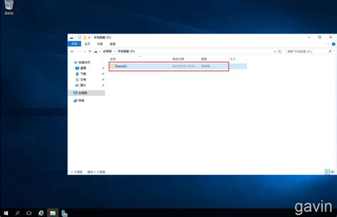 Windows Server2016 安装及配置dfs实现数据复制有1说1的技术博客51cto博客 Windows Server2016 安装及配置dfs实现数据复制有1说1的技术博客51cto博客