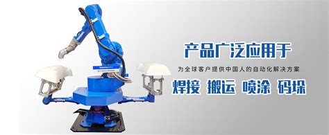 Jsr株式会社
