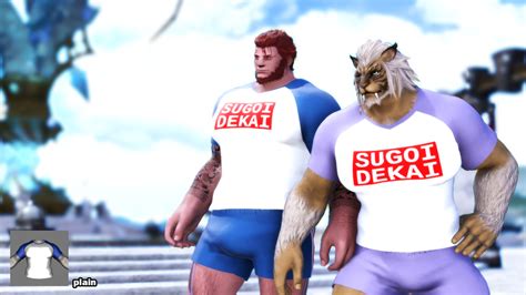 Message XIV Mod Archive