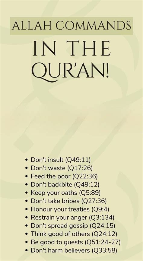 Beautiful Quran Quotes On Marriage