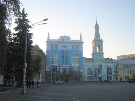 Контрактова площа Киев Контрактовая площадь 4 Стежками України