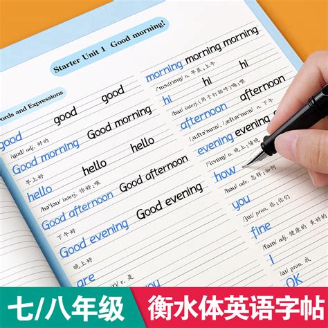 大汤2约翰汤普森现代钢琴教程大汤普森钢琴教程二儿童成人自学初步钢琴书初学者入门简易零基础教学教材教程曲谱钢琴谱大全书籍虎窝淘