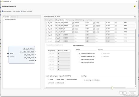 zynqandfpga 时钟ip核（mmcm pll）实验 fpga的mmcm nadukab的博客 csdn博客