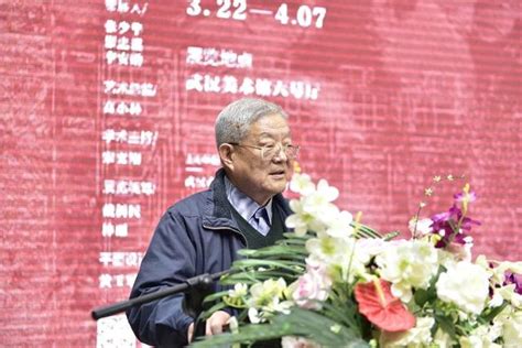 陳方既談書法的形象美 每日頭條