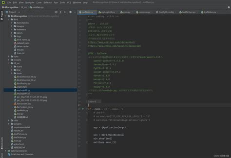 基于深度学习的鸟类检测识别系统含UI界面Python代码 哔哩哔哩