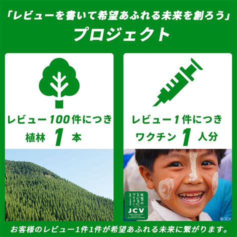 ユニ チャーム デオトイレ らくらくシンプル 本体セット ナチュラルアイボリー 猫用 システムトイレ コジコジ 通販 Yahoo