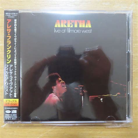 Yahooオークション 4943674075911 【2cd】アレサ・フランクリン