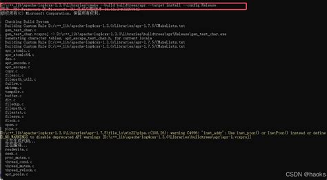 使用cmake编译log4cxx日志库 log4cxx编译 csdn博客