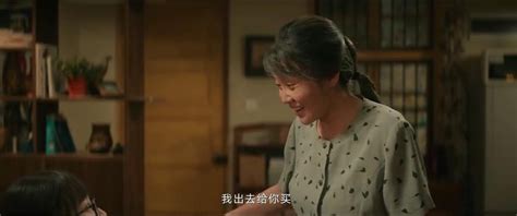 《外婆的新世界》52岁闫妮演外婆，太好哭，姐弟恋们脸红吗 哔哩哔哩