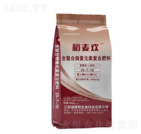 含螯合微量元素复合肥料20 7 16 稻麦欢 亿佳农肥业江西亿佳农肥业有限公司 火爆农化招商网【1988tv】