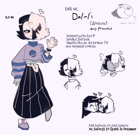 Yeah My Ena Oc 😼 R Ena