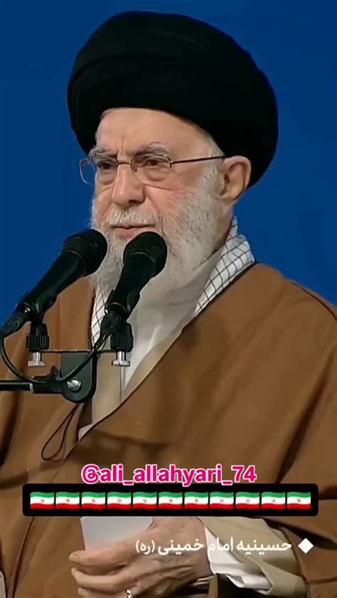 ‎علی الهیاری‎ ‎توصیه های که شنیده نشد رهبریآرامشامت رهبریلبترکندجانرافدایشمیکنیم