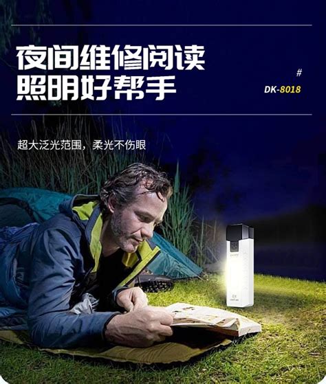 手电筒强光可充电式超亮小型氙气户外家用迷你便携led耐用远射灯 天猫 花瓣网