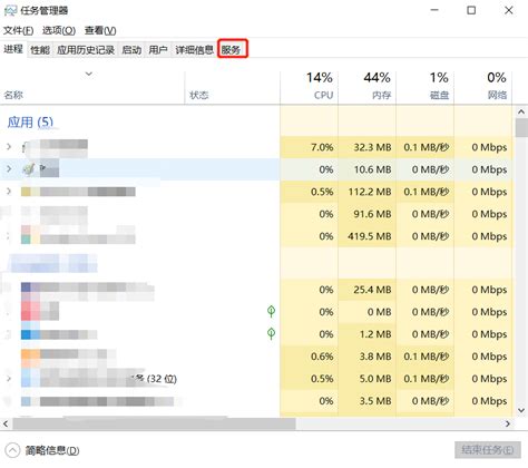 彻底卸载mysql8 0 微信搜索 程序媛小庄 博客园