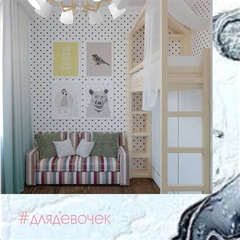 Нежная девичья комната Не смотря на минимализм и лаконичность интерьера получилось сделать