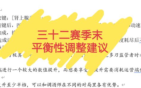 双性调教改造 搜索结果 6li6在线工具箱