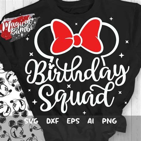 Birthday Squad Svg Vacation Svg Magical Trip Svg Mouse Ea Inspire