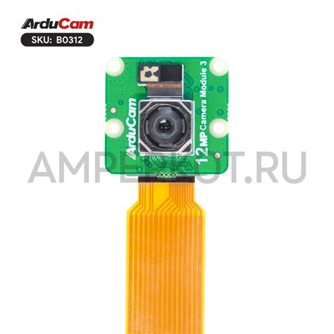 Купить МП камера Arducam для Raspberry Pi V с автофокусом IMX HDR PDAF