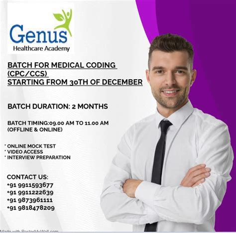 Ushealthcare Medicalcoding Medicalcoder Cpc Msc Lifescience