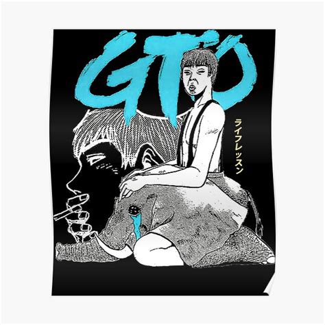 Great Teacher Onizuka Great Teacher Onizuka Great Teacher Onizukaaaaa
