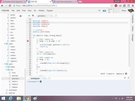 Debugger I Dont Have Dubug Tab On My Cs50 Ide How Can I Debug Here Is The Screen Shot CS50