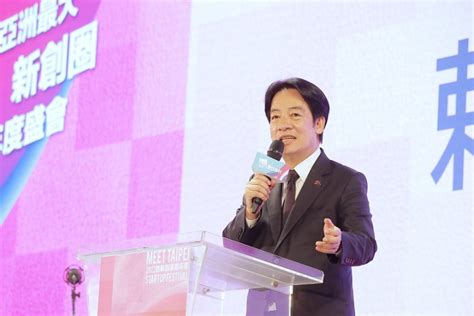 出席「創新創業嘉年華」 副總統：臺灣新創產業俱天時、地利、人和優勢經貿 僑務電子報