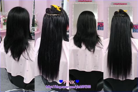 노팁 붙임머리 붙임머리 핑크하다 인천부평점