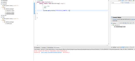 How to fix java.lang.ClassNotFoundException error - Stack Overflow