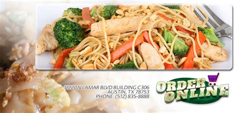 Rice Bowl Cafe Order Online Austin TX 78753 Chinese