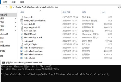 18redis基本操作 Csdn博客