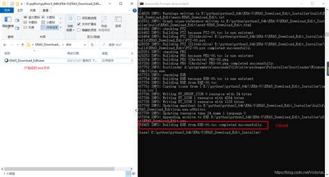 基于python的era 5多线程下载——pyinstaller 打包 （2） 1 in your program s spec file
