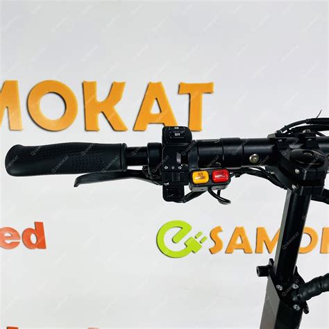 Электросамокат Wolong M4 Pro Plus купить в СПб по выгодной цене