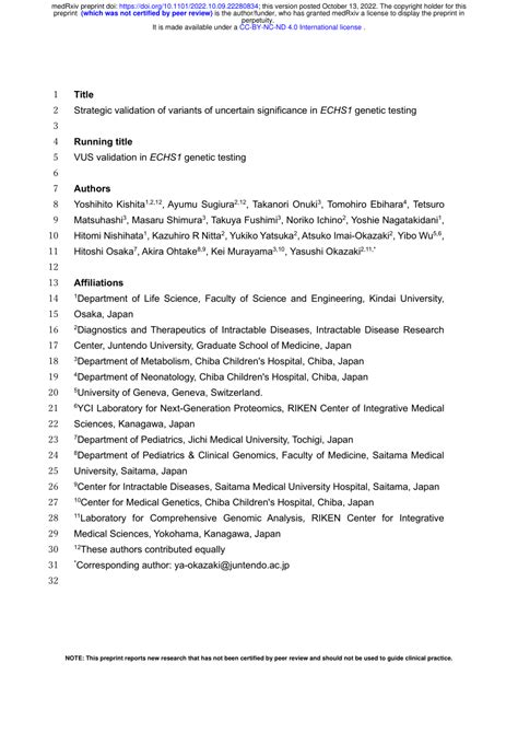 Pdf Strategic Validation Of Variants Of Uncertain Significance In