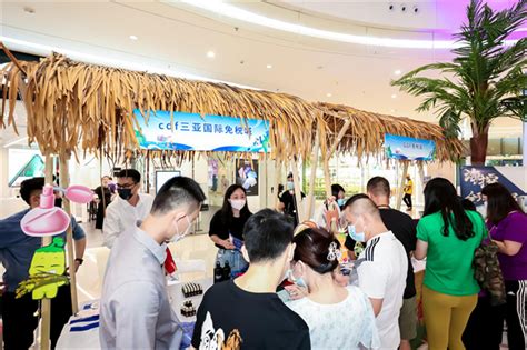 2022年海南旅游消费嘉年华路演第二站走进广州