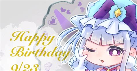 プリキュア 923 キュアアムール みしまのイラスト Pixiv