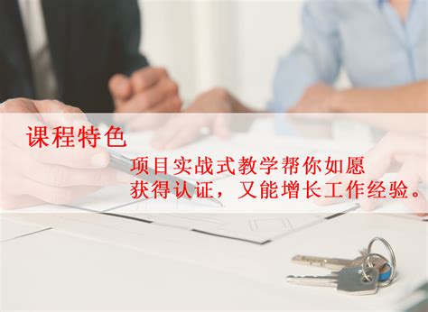 甲骨文oracle 数据库之ocp 学习视频教程 腾讯课堂