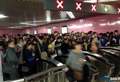 北京地铁10号线环线贯通半年四次故障 今晨又发生道岔故障 2 中国在线