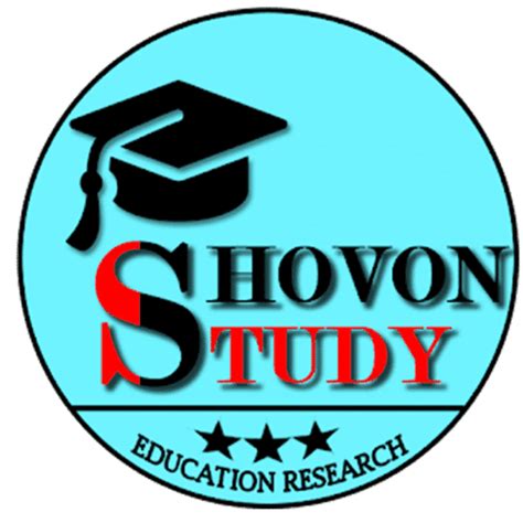 Class 7 Book 2025 Pdf ৭ম শ্রেণীর বই Nctb Class 7 Book