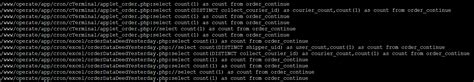 Linux根据文件后缀查找关键字 腾讯云开发者社区 腾讯云
