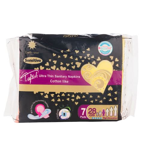 نوار بهداشتی بالدار خیلی نازک ویژه روز با رویه کتان 7 عددی تافته