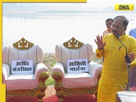 Kejriwal Atishi Looted Rs 8500 Crore For Bjp Protests At Yamuna