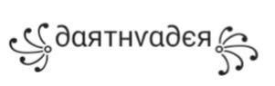 best r unicode images on Pholder TIL the multiocular O ꙮ was corrected and is due to be updated
