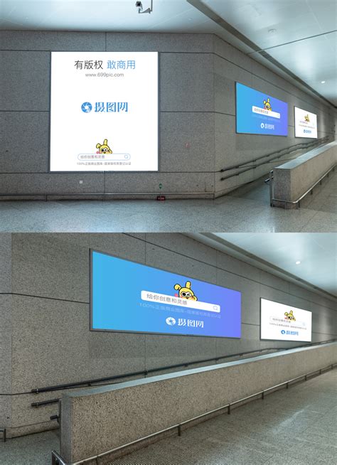 지하철역 광고판 라이트 박스 목업mockup 이미지 사진 400504700 무료 다운로드