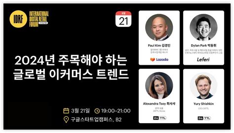 linkedin alexandra tsoy 최사샤 페이지 여러분 안녕하세요 애플의 비전 프로를 활용한 ai 기술 활용법과