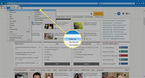 How To View The Tool Menu In Internet Explorer 11