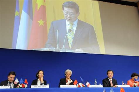中法经贸论坛在巴黎举行
