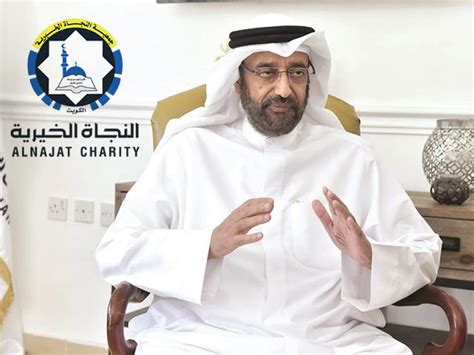 النجاة 11 مليون دينار تبرعات إغاثة الصومال جريدة الجريدة الكويتية