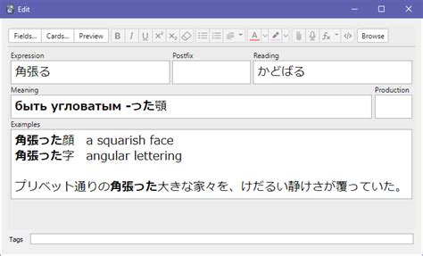 Feature Request Make View Added Note Button Open Edit Card Dialog