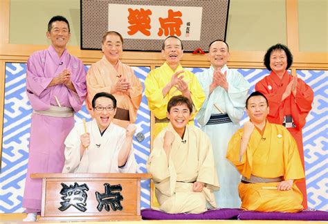 「笑点」視聴率は世帯16・2％、個人9・1％の高数字 スポーツ報知
